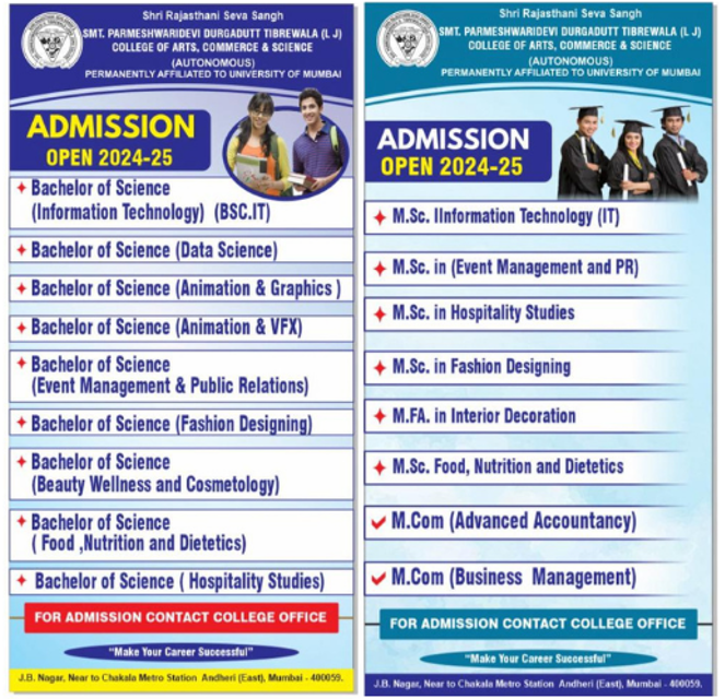 Admission Open For The Following Programmes For The Academic Year 2024 ...